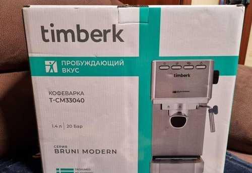 Кофеварка рожковая timberk новая