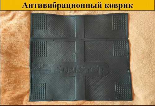Антивибрационный коврик SunStep 55х63 см