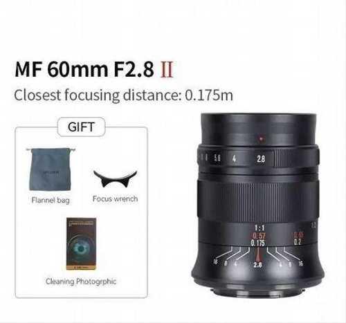 Объектив 7artisans 60 мм F2.8 II RF mount