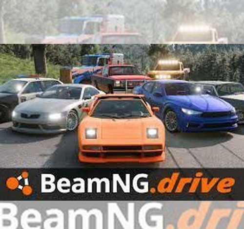 Beamng drive steam навсегда