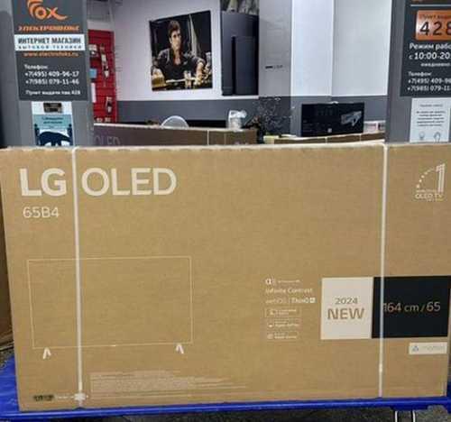 Телевизор LG oled65B4RLA