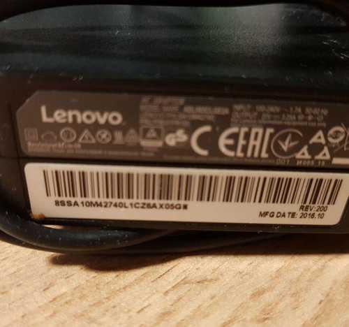 Блок питания нлутбука Lenovo 20v 3.25a