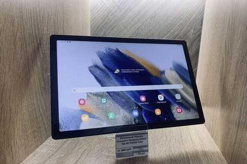 Витринный Образец Samsung Galaxy Tab A8 3/32GB