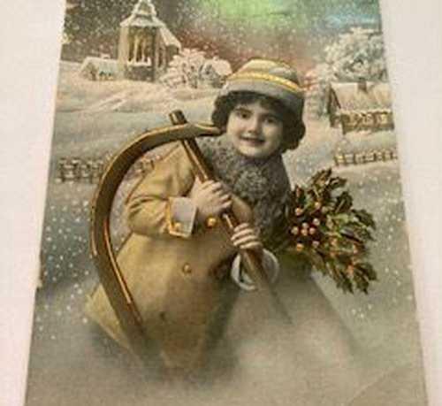 Рождественская дореволюционная открытка.1910г