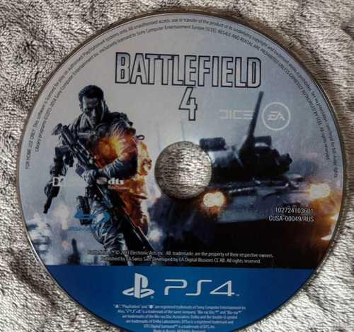 Battlefield 4 ps4