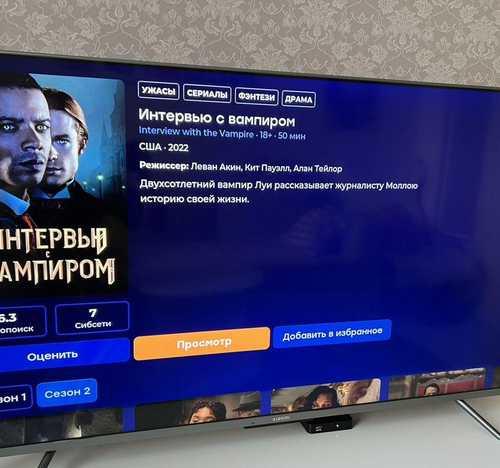 Телевизор xiaomi mi tv q2 50