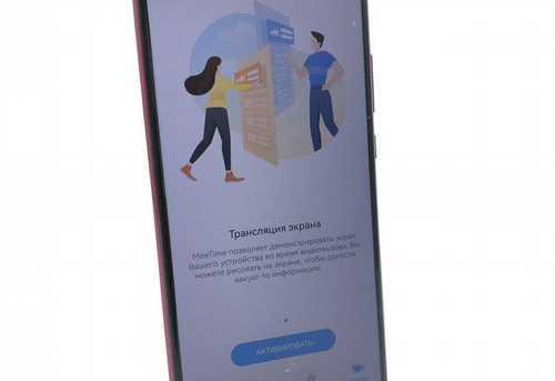 HONOR 10i, 4/128 ГБ