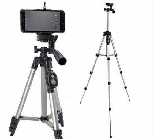 Штатив Tripod 3888 bluetooth пульт серебро