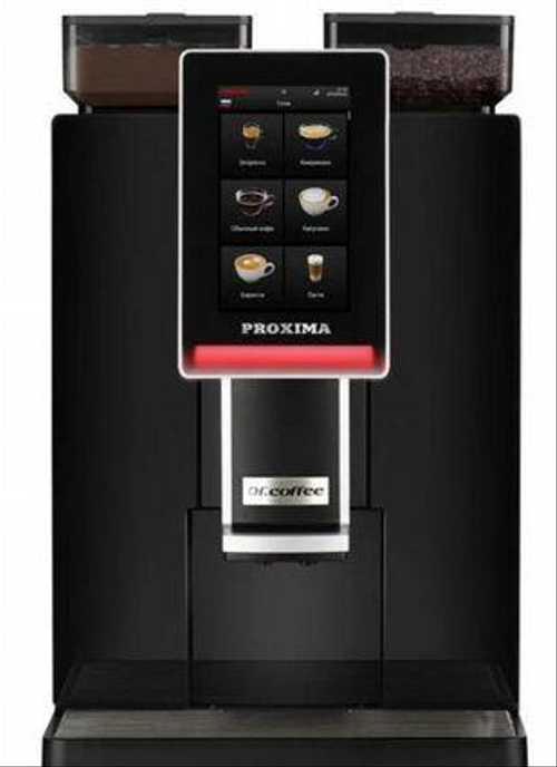 Dr. Coffee proxima Minibar S