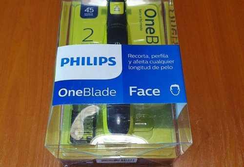 Триммер Philips OneBlade QP2521/10 Новый