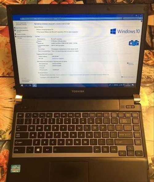 Toshiba dynabook r732