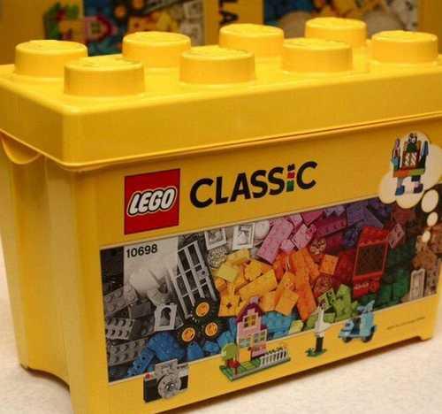 Конструктор lego Classic 10698