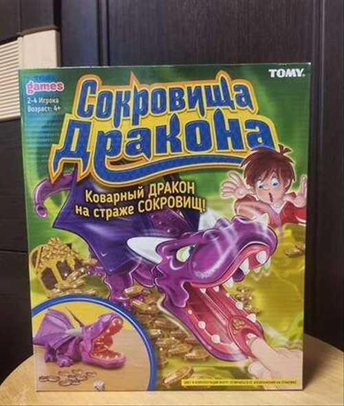 Игра настольная Tomy Сокровища дракона. Новая