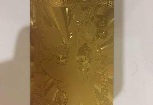 50 Золотых банкнот чм-2018