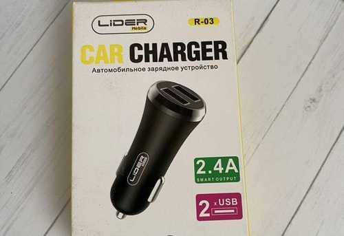 Азу USB Car Charger (2xUSB/ 2.4A)