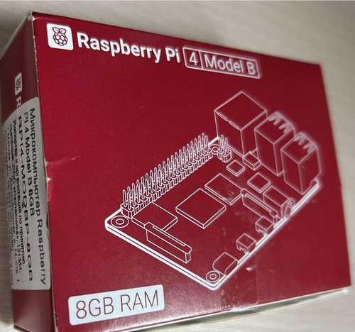 Raspberry pi 4 model b 8gb