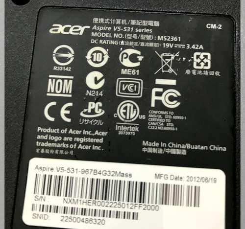 Ноутбук Acer Aspire v5 531 корпус (разбор)