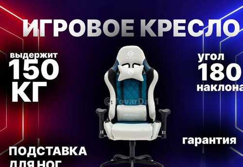 Игровое компьютерное кресло велюровое