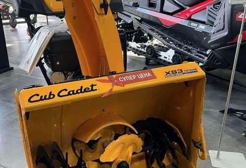 Снегоуборщик Cub Cadet XS3 76 SWE Витрина 10.6 лс