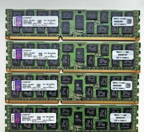 DDR3 32Gb, 4 по 8Gb, серверная