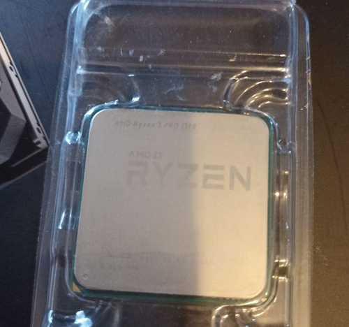 Ryzen 3 pro 1300