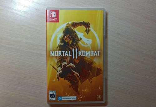 Mortal Kombat 11 nintendo switch