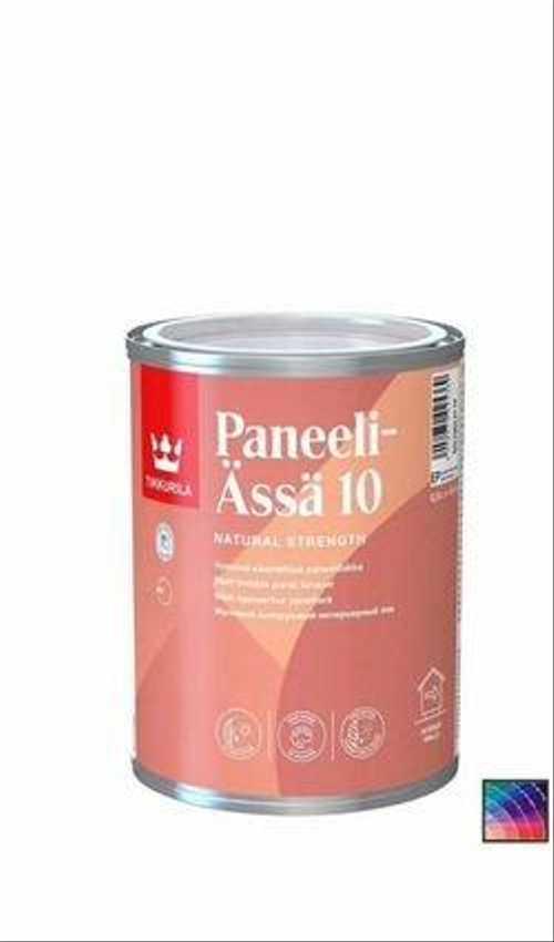 Tikkurila Paneeli Assa 10 / Тиккурила Панели Ясся