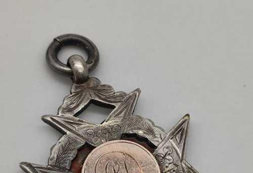 Жетон медаль 1919 г. серебро Англия 18 487 Состо