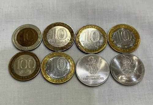 Юбилейные монеты набор