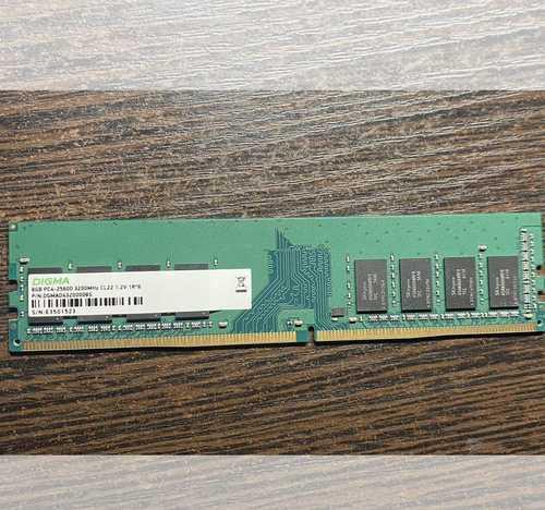 Оперативная память ddr4 8gb 3200