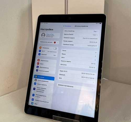 Планшет Apple iPad 9th 64GB Silver WiFi