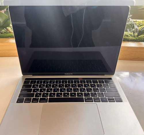 Macbook pro 13 2017 a1706