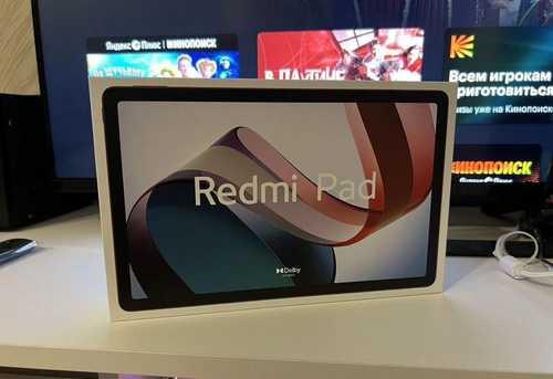 Игровой планшет xiaomi redmi pad 4gb 128gb