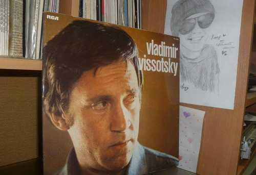 Vladimir Vissotsky* – Vladimir Vissotsky Vinyl LP