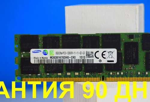 DDR3 8GB ECC sамsung