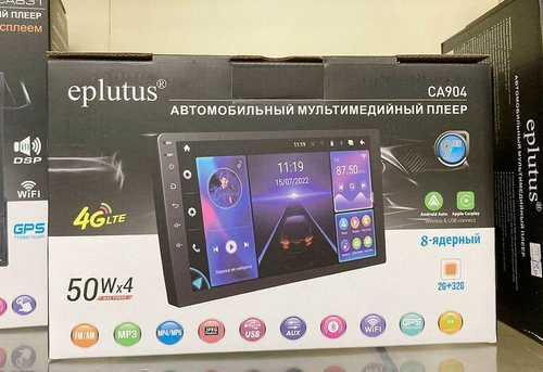 Автомагнитола Eplutus CA904 9" 8-ядер 4G Новая