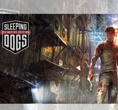 Sleeping Dogs DE на PS4/PS5 (цифровая версия)