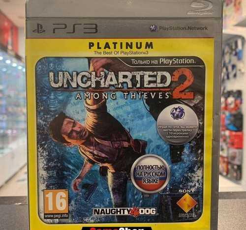 Uncharted 2: Among Thieves PS3 Б/У