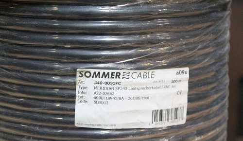 Акустический кабель Sommer Cable Meridian SP 240 F