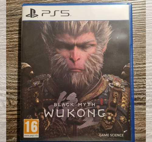 Black myth wukong ps5 диск