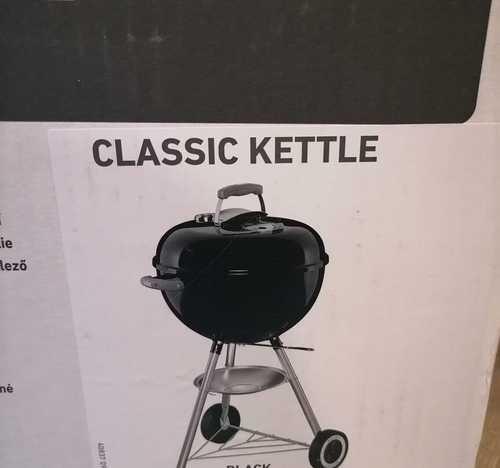 Чаша котел Weber classic kettle гриль вебер