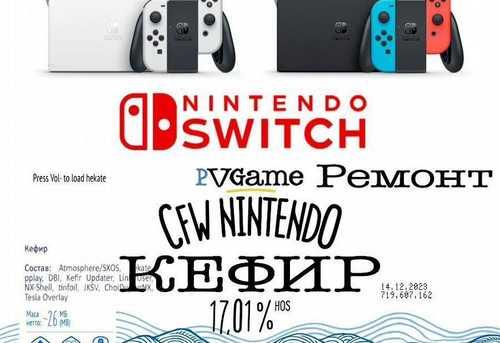 Nintendo switch oled Платы Запчасти Ремонт Замена
