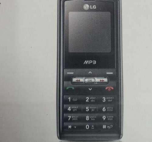 LG KP110