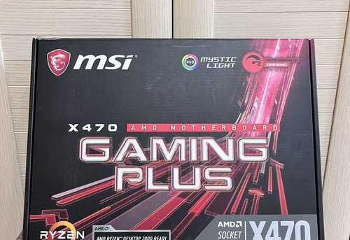 Комплект MSI x470 + R5 3600 + HyperX 32гб