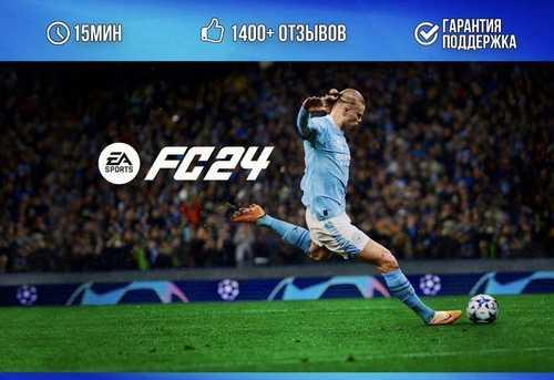 EA sports FC 24 Ultimate Edition PS4 & PS5