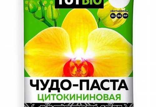 Фитогормон