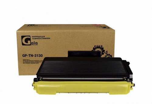 Картридж GP-TN-3130 для принтеров Brother DCP-8065