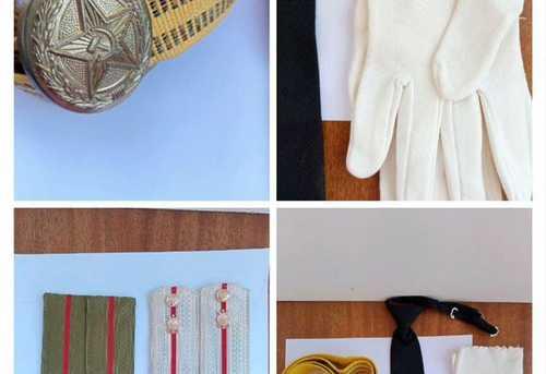 Ремень,погоны, петлицы, перчатки офицерские СССР