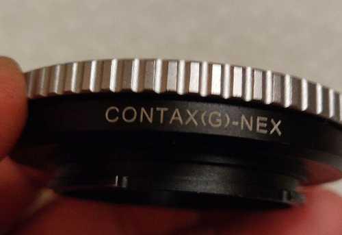 Фото переходник Contax G - Sony E