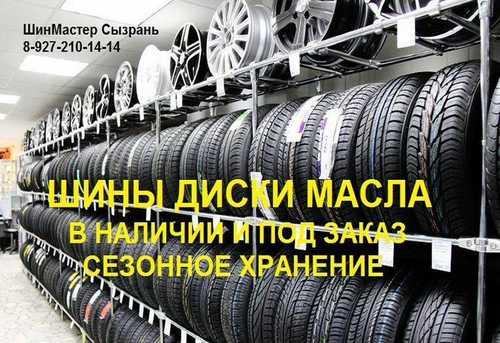 Kumho Ecsta PS31 205/40 R17 84W